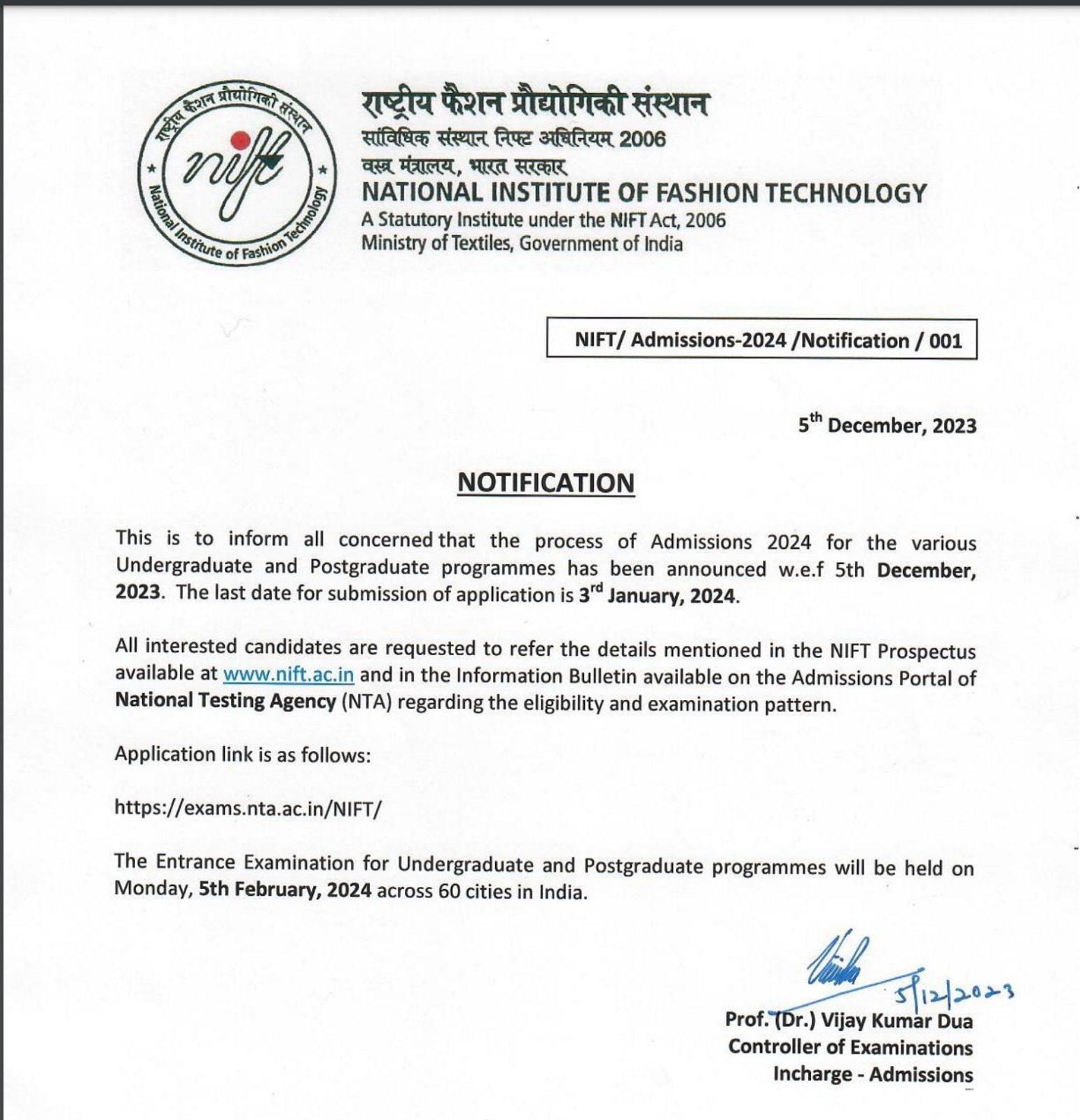 NIFT Admission 2024 : Prospectus, Notification, Eligibility, Date